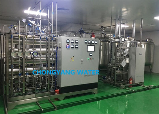 China SHANGHAI CHONGYANG WATER TREATMENT EQUIPMENT CO.,LTD company profile
