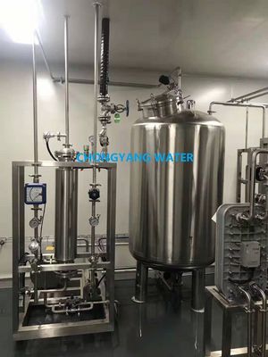 SS304L SS316L Loop Purified Water Distribution System Pharmaceutical ...