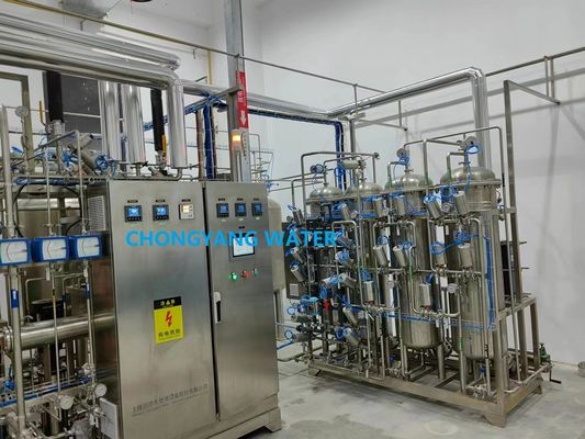 Pressurized Loop Purified Water Distribution System For Injection System