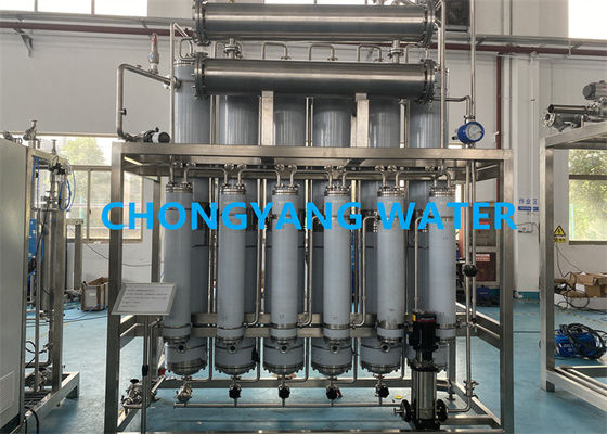 Multi Column Distillation Plant Commercial Distilled Water Machine ...
