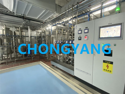 PW Generation Skids Pharma Water System For ISPE Baseline ...