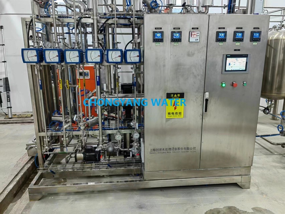 Stainless Steel Pharma Water System Pharmaceutical Purified Water Systems